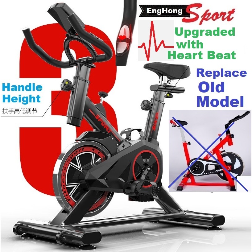 Fitness Bike Heart Beat, Exercise Bicycle, Exercise Bike Heart Beat ...