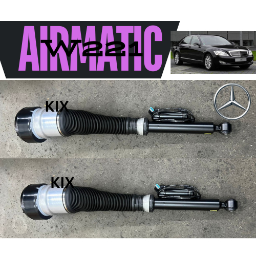 STOCK READY MERCEDES-BENZ S-CLASS W221 REAR AIR SUSPENSION AIRMATIC ...