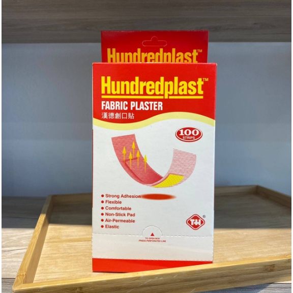 Hundredplast Fabric Plaster (100 strips) | Shopee Malaysia