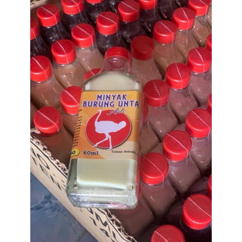 MINYAK URUT PANAS CAP BURUNG UNTA ( EXTRA HOT ) | Shopee Malaysia