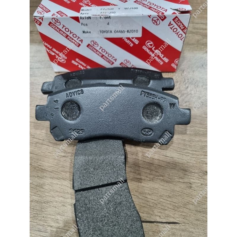 100% Geniune Toyota avanza 1.3/ 1.5 brake pad front 2003-2020 (04465 ...