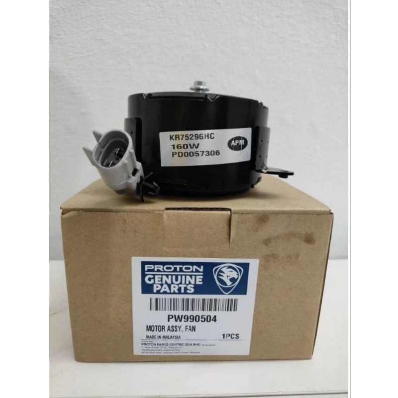 PROTON SAGA VVT BARU MODEL R17 FLX VVT-I (2019-2023) FAN MOTOR RADIATOR ...