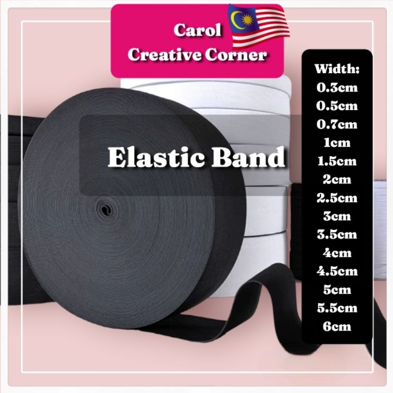 (By Meter) Soft Elastic Band Getah elastik 松紧带 | Shopee Malaysia