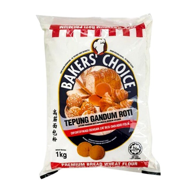 BAKERS' CHOICE TEPUNG GANDUM ROTI 1KG | Shopee Malaysia