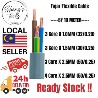 wire 3 core - Prices and Promotions - Oct 2025 | Shopee Malaysia
