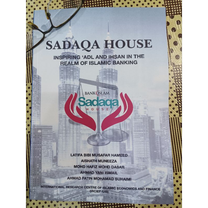 ZBH. Sadaqa House: Inspiring 'Adl and Ihsan in the Realm of Islamic ...