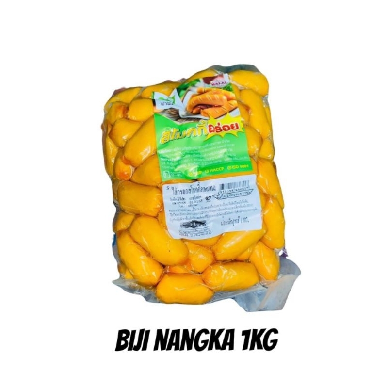 SOSEJ BIJI NAGKA THAI | Shopee Malaysia