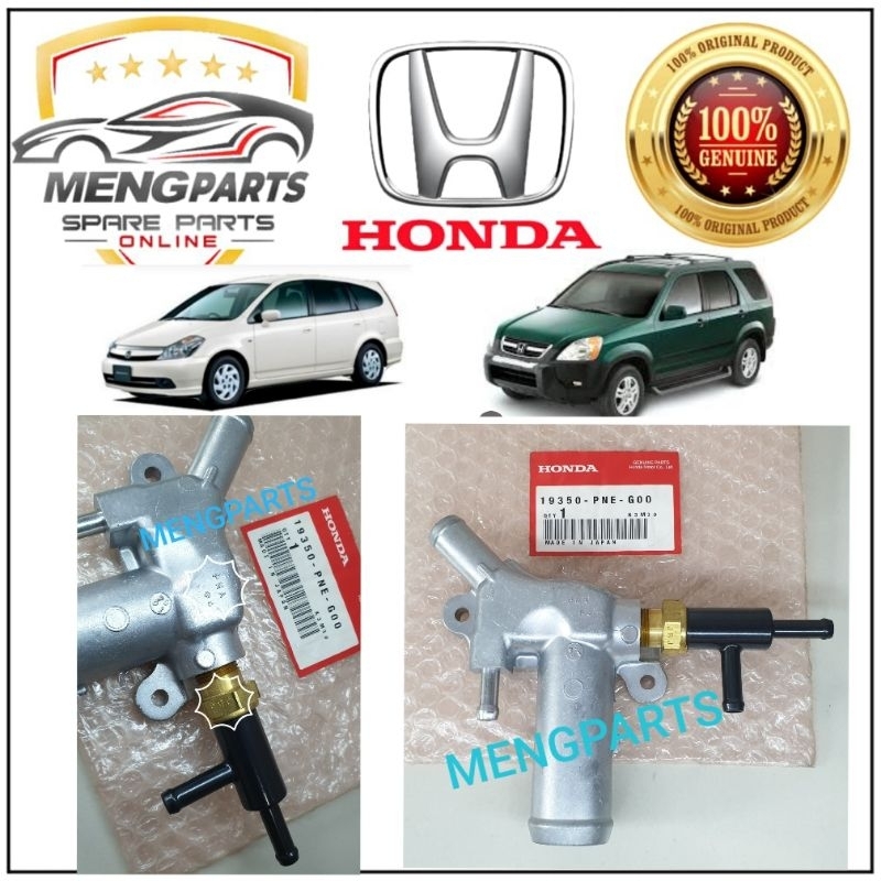 ORIGINAL HONDA CRV S9A ,STREAM S7C 2.0 K20 AIR ASSIST SOLENOID VALVE ...