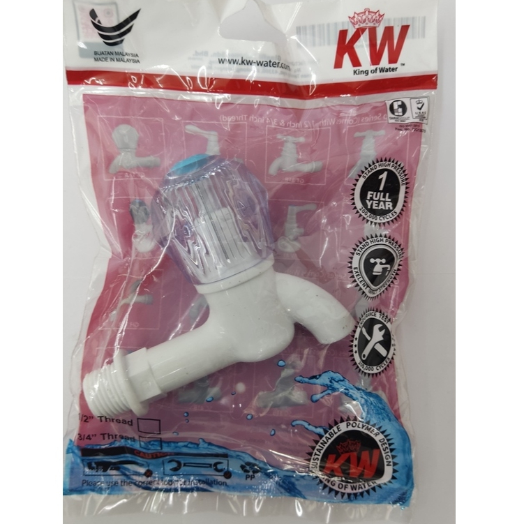 PVC WATER BIB TAP 20MM / KEPALA PAIP AIR PVC 20MM | Shopee Malaysia