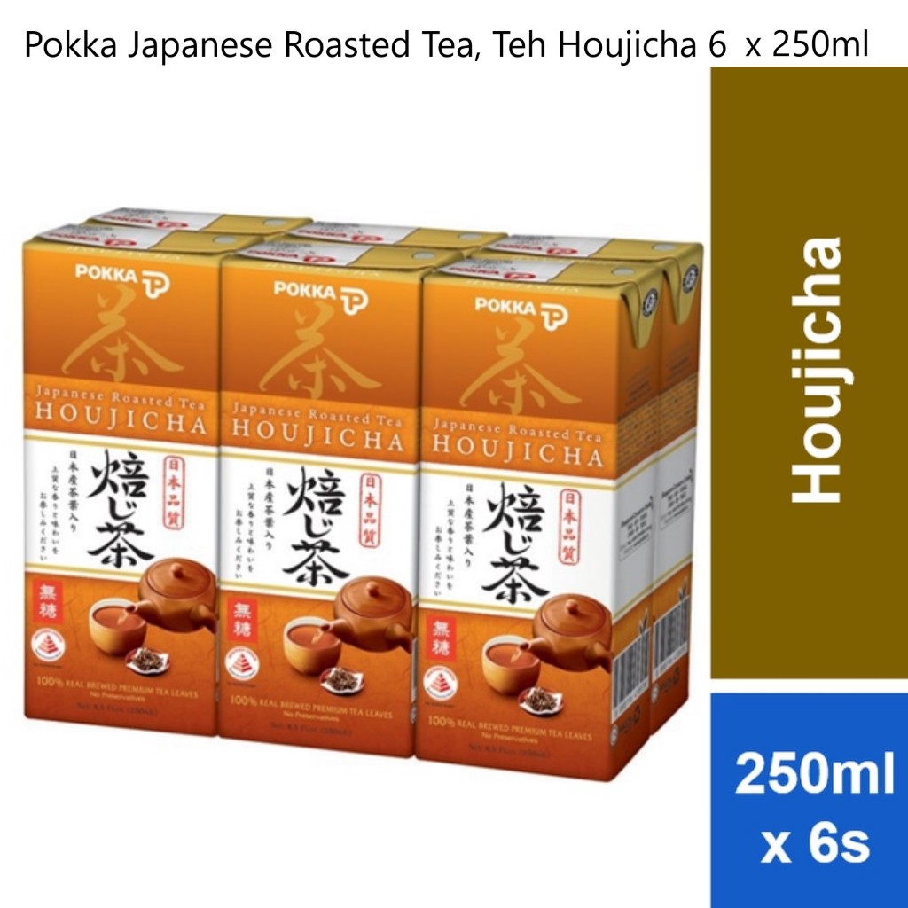 Pokka Japanese Roasted Tea, Teh Houjicha 6 x 250ml (Assorted) | Shopee ...