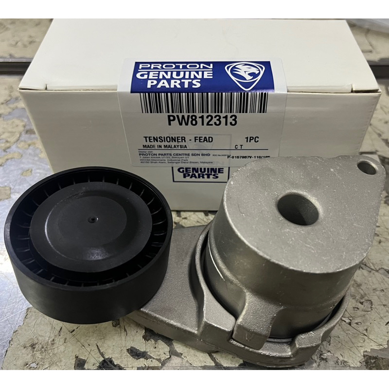 PROTON SAGA FLX/BLM FAN BELT TENSIONER 100% ORIGINAL OEM INA F-578856 ...