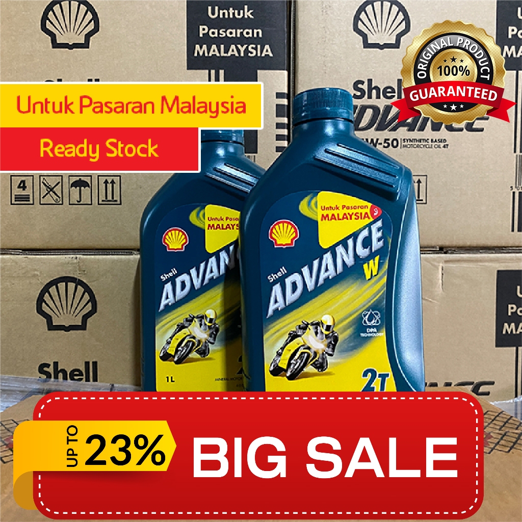 Shell Advance W 2T Mineral Motorcycle Engine Oil (1L) | Shopee Malaysia