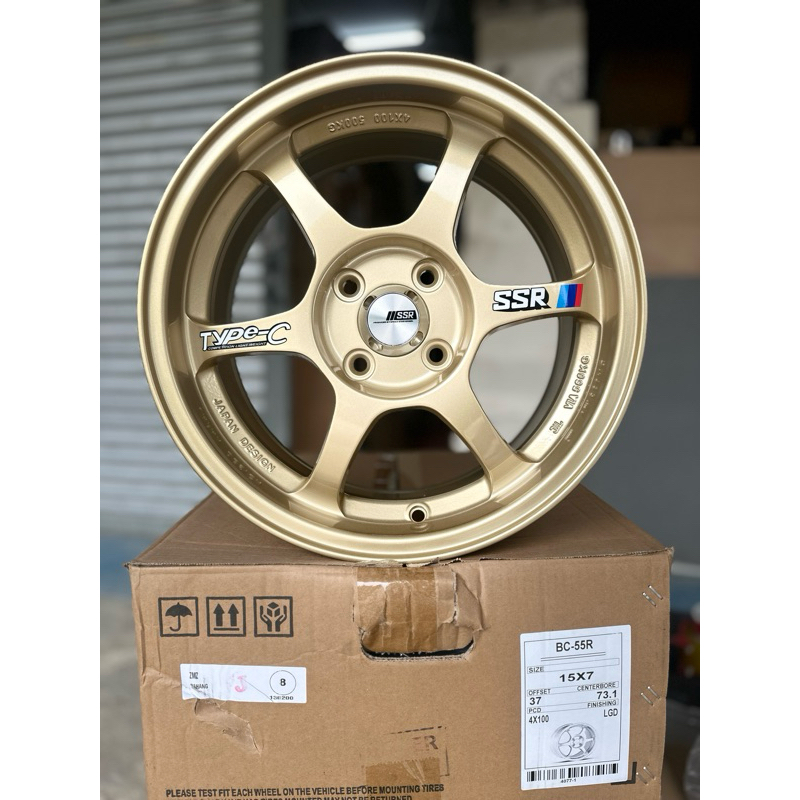 Rim baru Saiz 15 pcd100 Myvi/Viva/Saga/Wira/Honda/Toyota | Shopee Malaysia