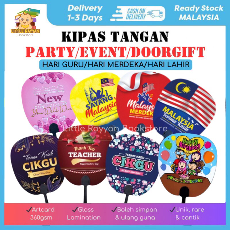 KIPAS TANGAN HANDFAN PARTY / EVENT / DOORGIFT(KIPAS MERDEKA/KIPAS HARI ...