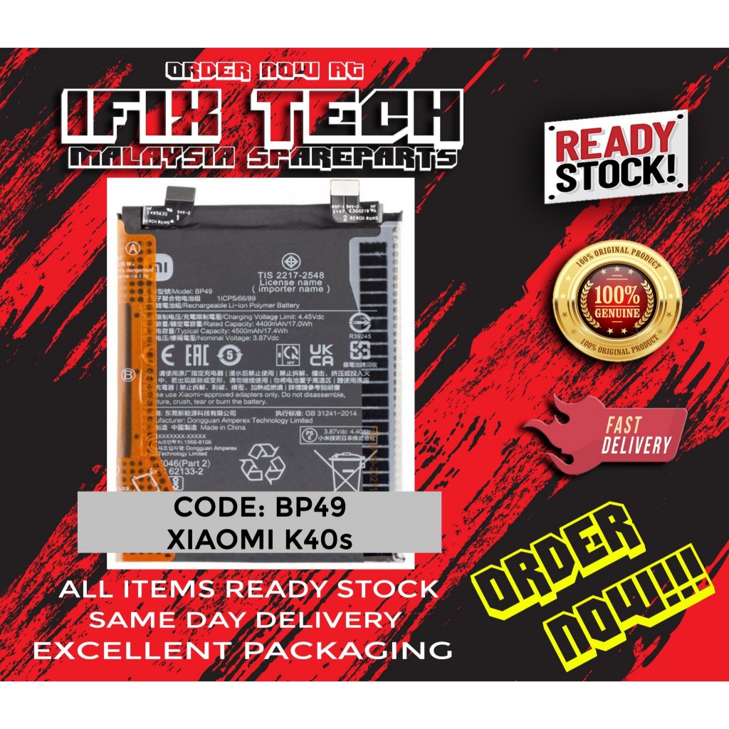 BP49 XIAOMI MI K40s BATTERY (ORIGINAL) | Shopee Malaysia