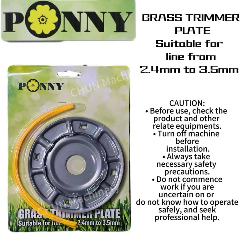 EUROPA HILT Heavy Duty Triangle Nylon Cutter Plate / Grass Trimer ...