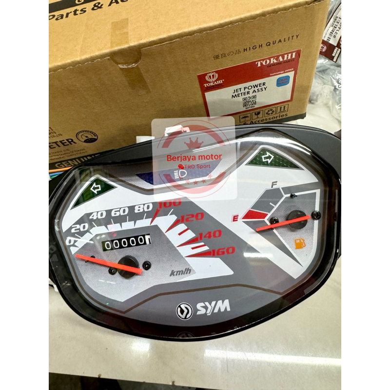 Meter set Sym Jet Power scooter | Shopee Malaysia