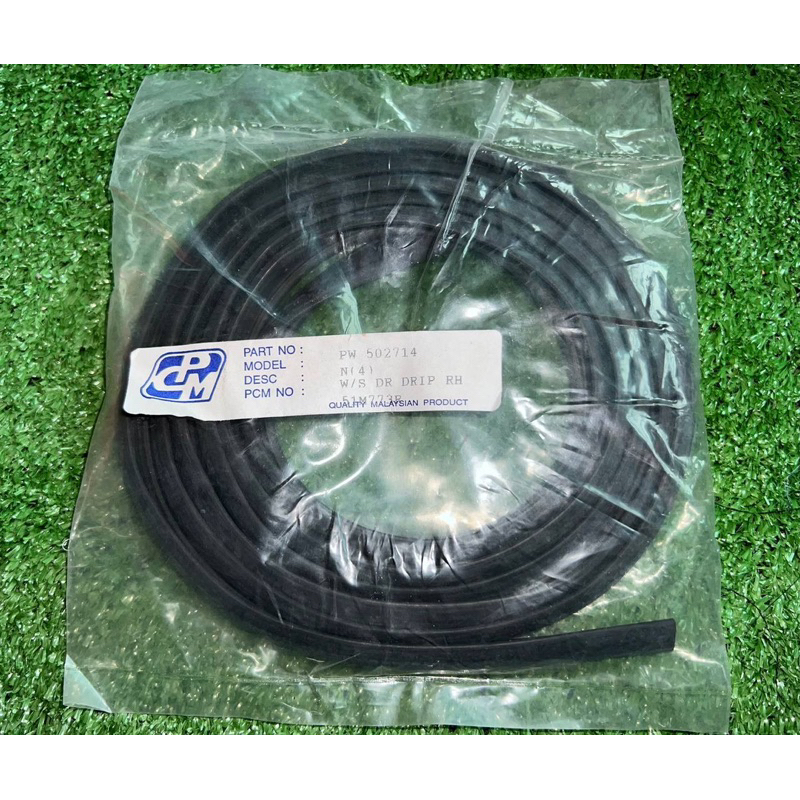 [SALES] PCM Door Front Weatherstrip / Door Strip Drip Rubber Upper RH ...