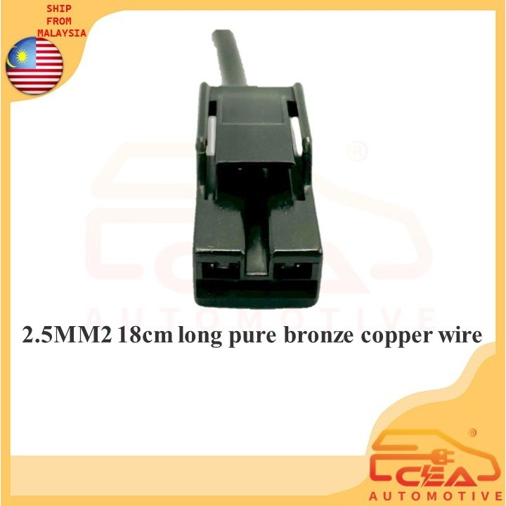 1PCS 1PIN Proton Perodua Starter SOCKET KIA Toyota Temperature Meter ...