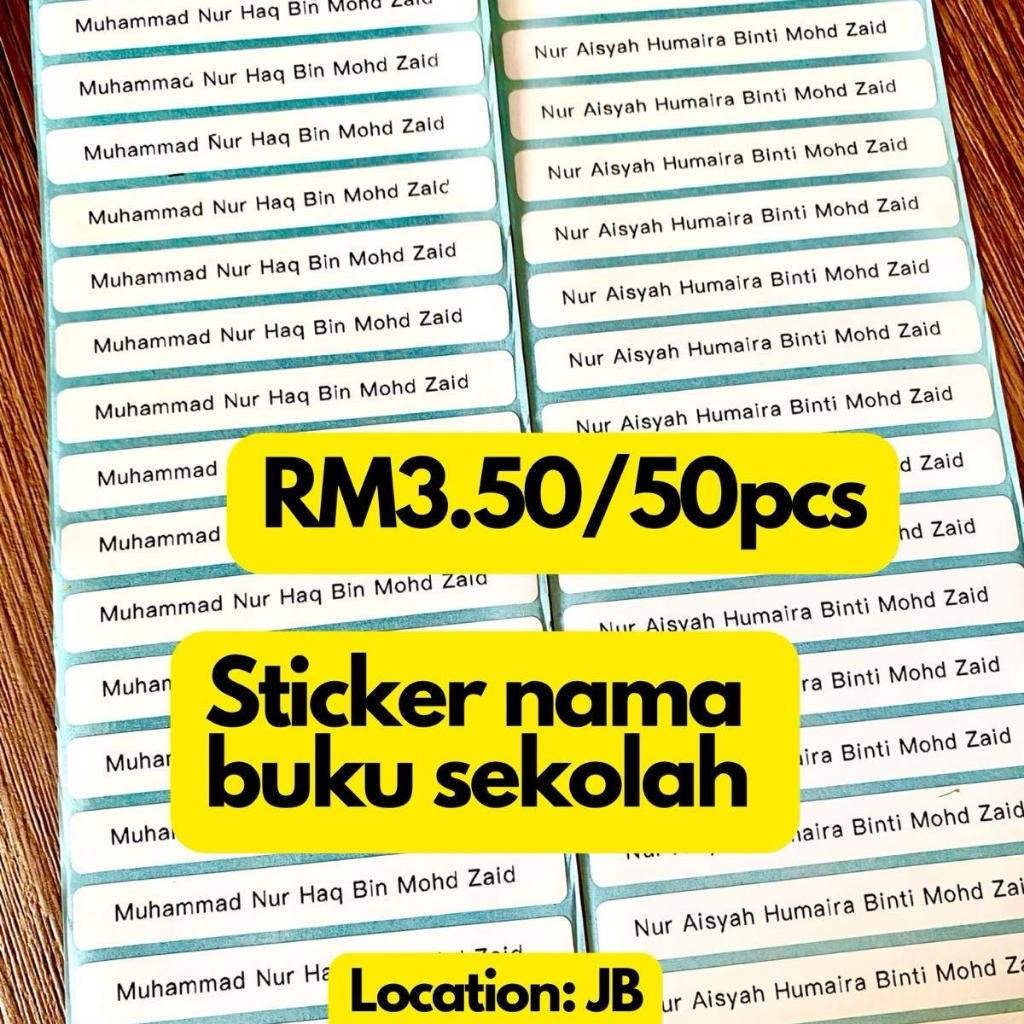 Sticker Label Nama Buku Sekolah BUDGET MURAH 50pcs Stationery | Shopee ...