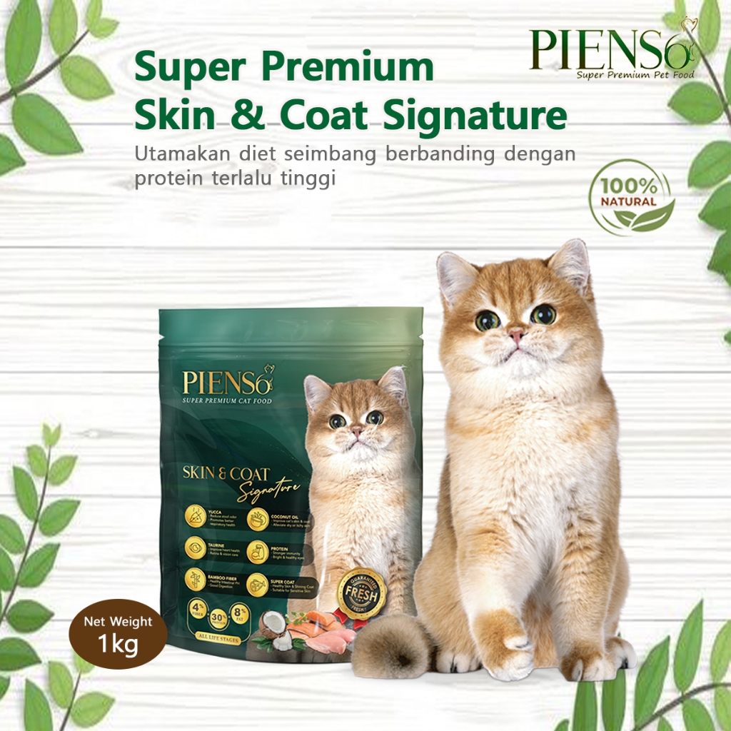 Pienso Super Premium Cat Food/Skin & Coat Signature (1kg/pack) | Shopee ...
