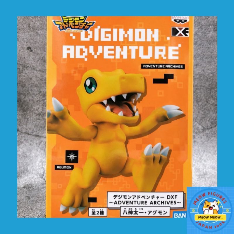 Digimon Adventure Agumon DXF ADVENTURE ARCHIVES | Shopee Malaysia