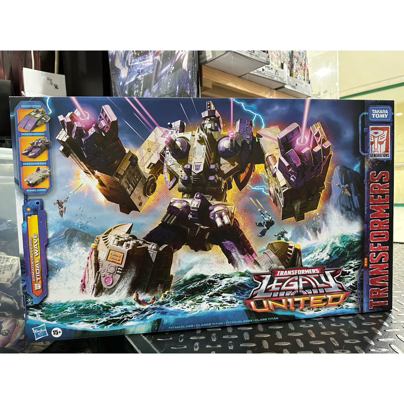transformers_legacy united_tidal wave_titan class | Shopee Malaysia