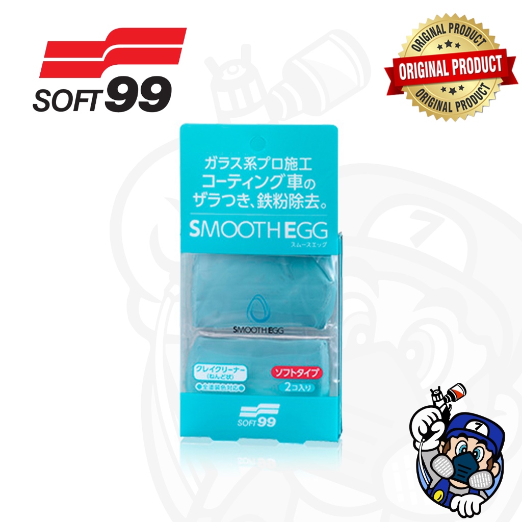 SOFT99 SMOOTH EGG Clay Bar (2pcs) | Shopee Malaysia
