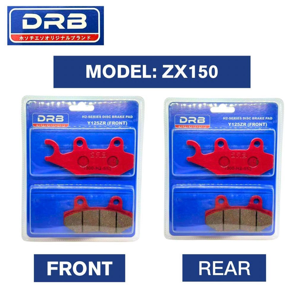 ZX ZX150 DISC BRAKE PAD DRB H2-SERIES FRONT & REAR ( 1 SET ) YB3L YB5L ...