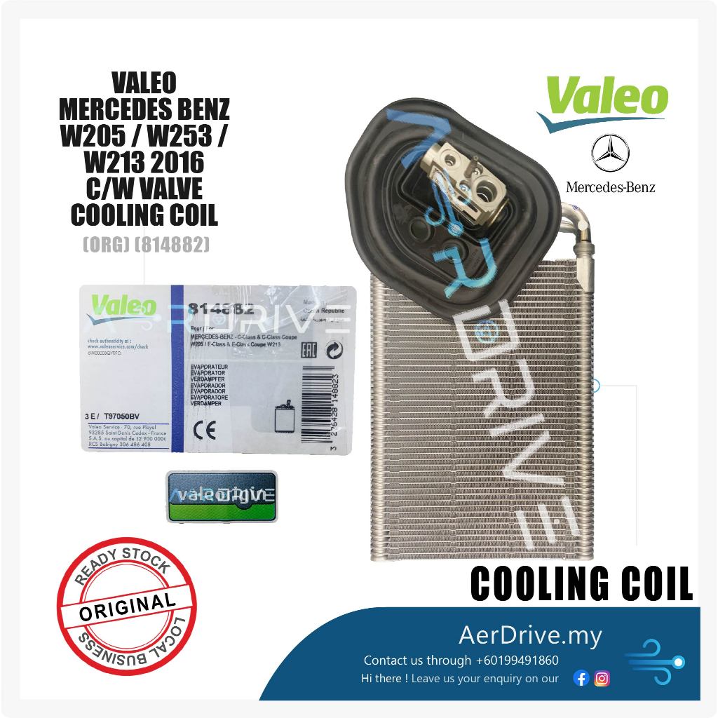 ORIGINAL VALEO MERCEDES BENZ W205 / W253 / W213 2016 COOLING COIL C/W ...