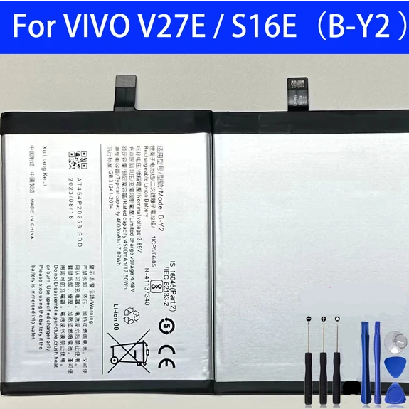 For Vivo V27E V2237 B-Y2 S16E V2239A | V27 5G V2231 V2246 B-X7 Battery ...