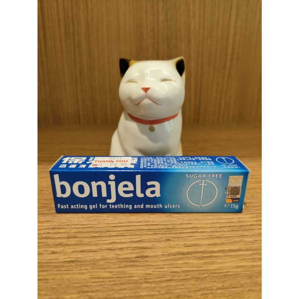BONJELA 15G (FAST ACTING GEL FOR TEETHING AND MOUTH ULCERS) | Shopee ...