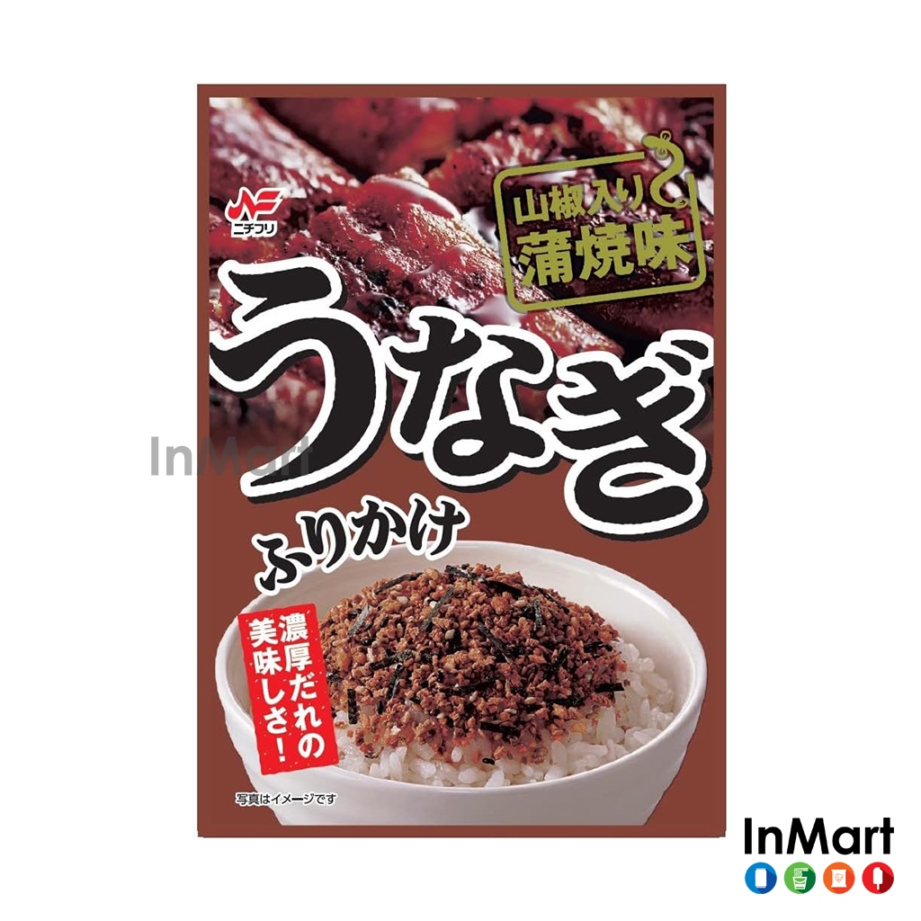 Nichifuri Furikake Rice Topping Grilled Unagi 20g 日本饭顶撒料 烤鳗鱼 | Shopee ...