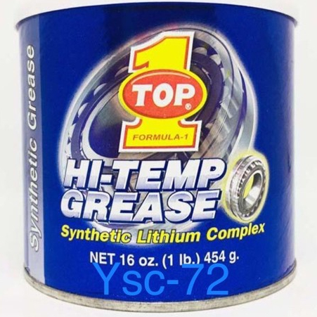 TOP 1 SYNTHETIC HI-TEMP GREASE 454G | Shopee Malaysia