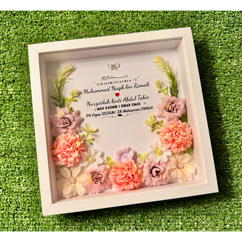 FRAME MAS KAHWIN SIAP GUBAH SQUARE FRAME DUIT HANTARAN FRAME MAS KAHWIN ...