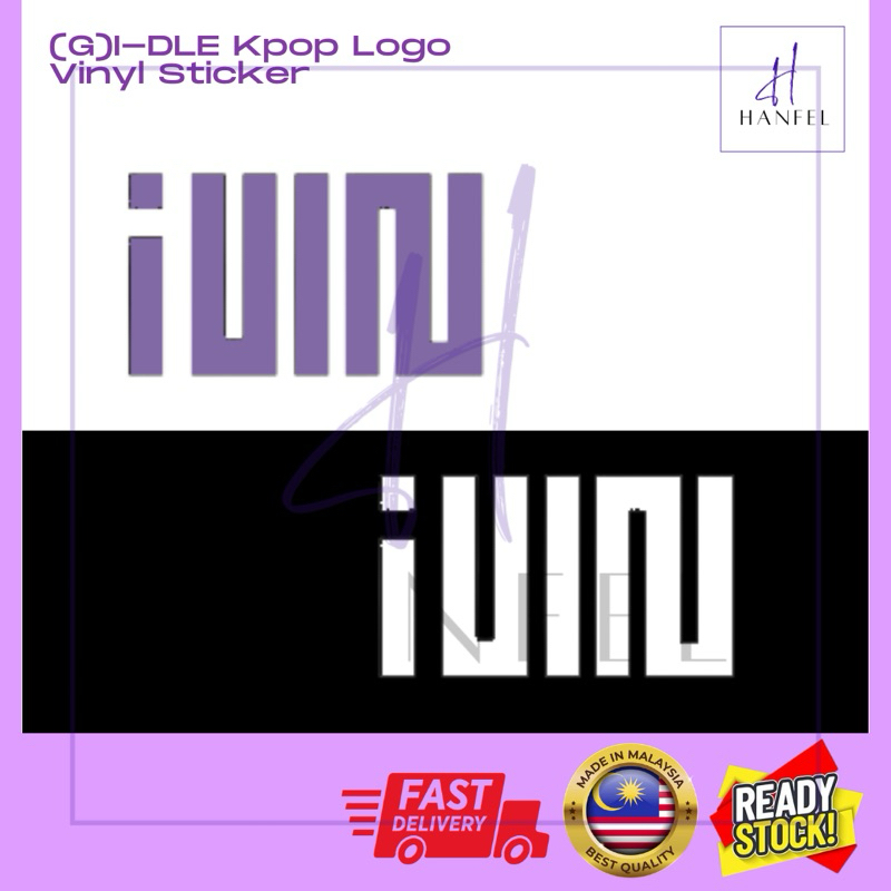 GIDLE KPOP Logo design vinyl sticker ( Die-cut) | Shopee Malaysia