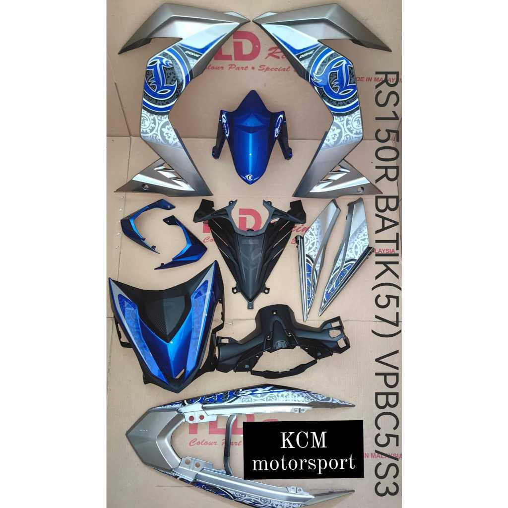 COVERSET HONDA RS 150 V1 V2 DESIGN BATIK EDITIN | Shopee Malaysia