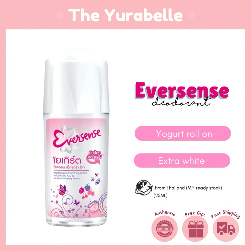 Eversense deodorant yogurt roll on extra whitening 25ML (🇲🇾 ready stock ...