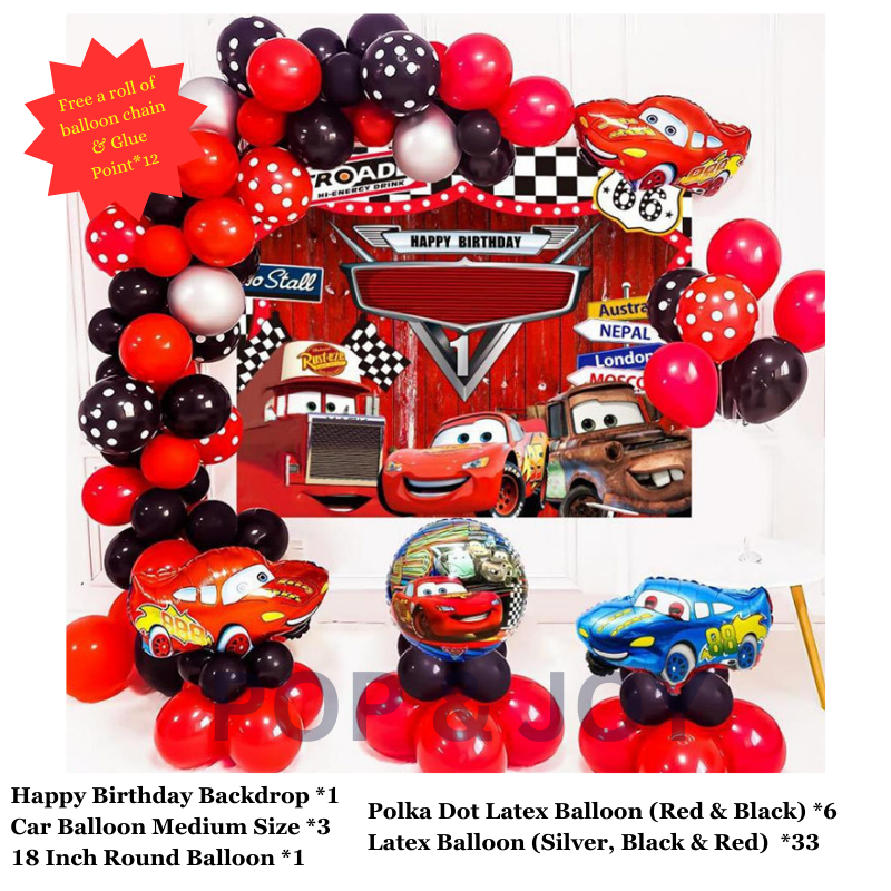 Mcqueen Lightning Pixar Cars Theme Balloon Birthday Party Decoration ...