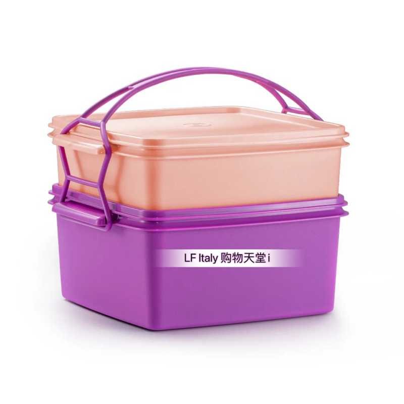 Tupperware Jumbo Goody Box with Cariolier set 2L/4L | Shopee Malaysia