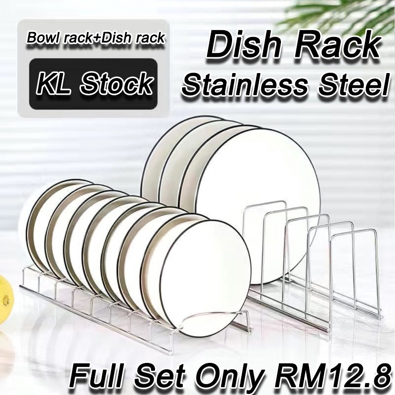 304 Stainless Steel Dish rack Kitchen Shelf Cutlery Rack Cutlery ...