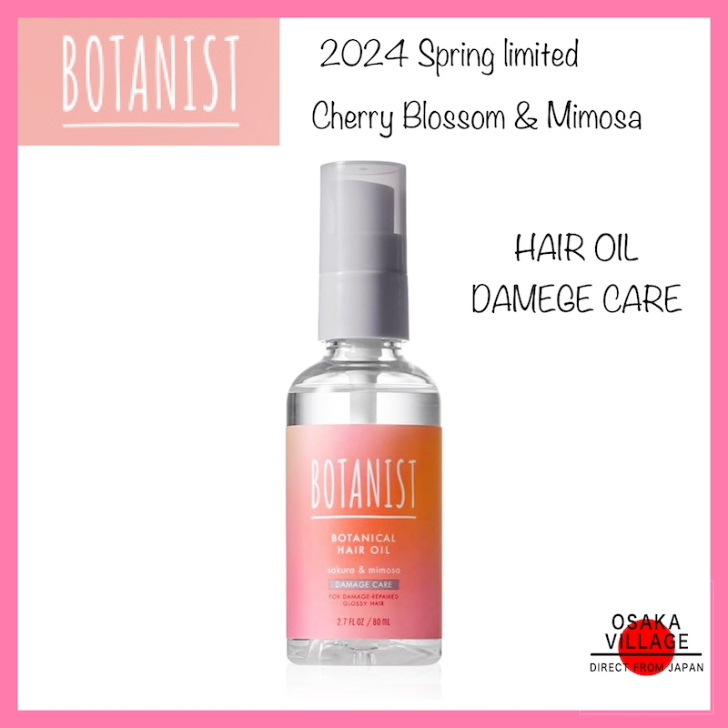 [2024 Spring limited] BOTANIST Botanical Hair Oil 80ml (Damage Care)(Sakura and Mimosa)(In Stock ...