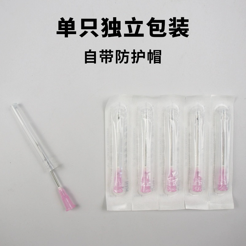18g disposable needle ( 1 box ) | Shopee Malaysia