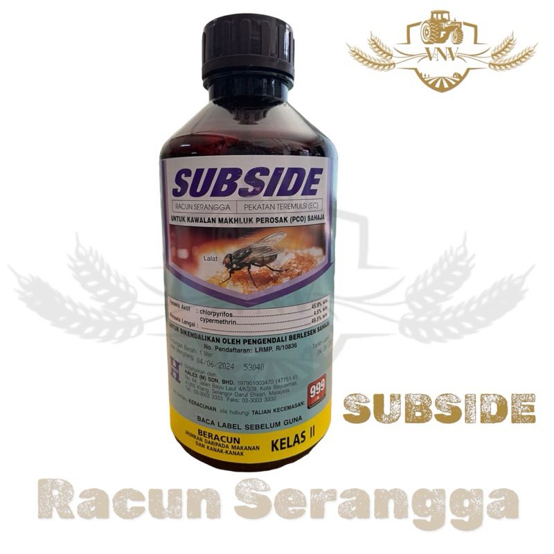 Subside 505 1Liter Racun Serangga/Racun ulat/New packaging | Shopee ...