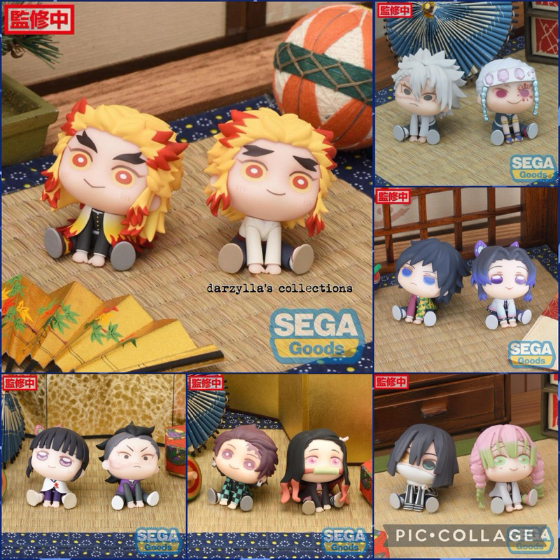 SEGA Demon Slayer Kimetsu No Yaiba QyuruMe qyurume Eyes Rengoku Kyojuro ...