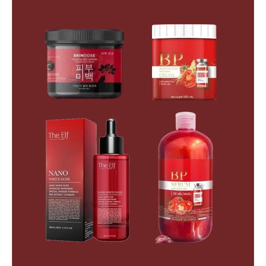 BP SERUM LYCOPENE 500G｜BP BOOSTEER DOSE VITAMIN CREAM｜THE ELF SERUM ...