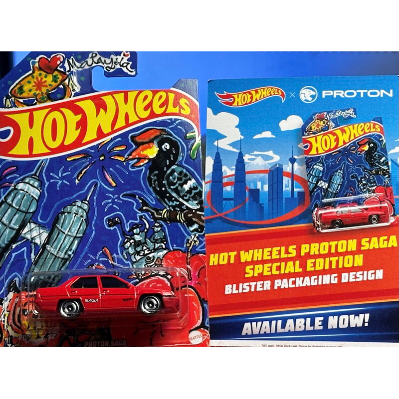 Hotwheels Proton Saga (Saga Burung / KLCC / Special / Wau) | Shopee ...