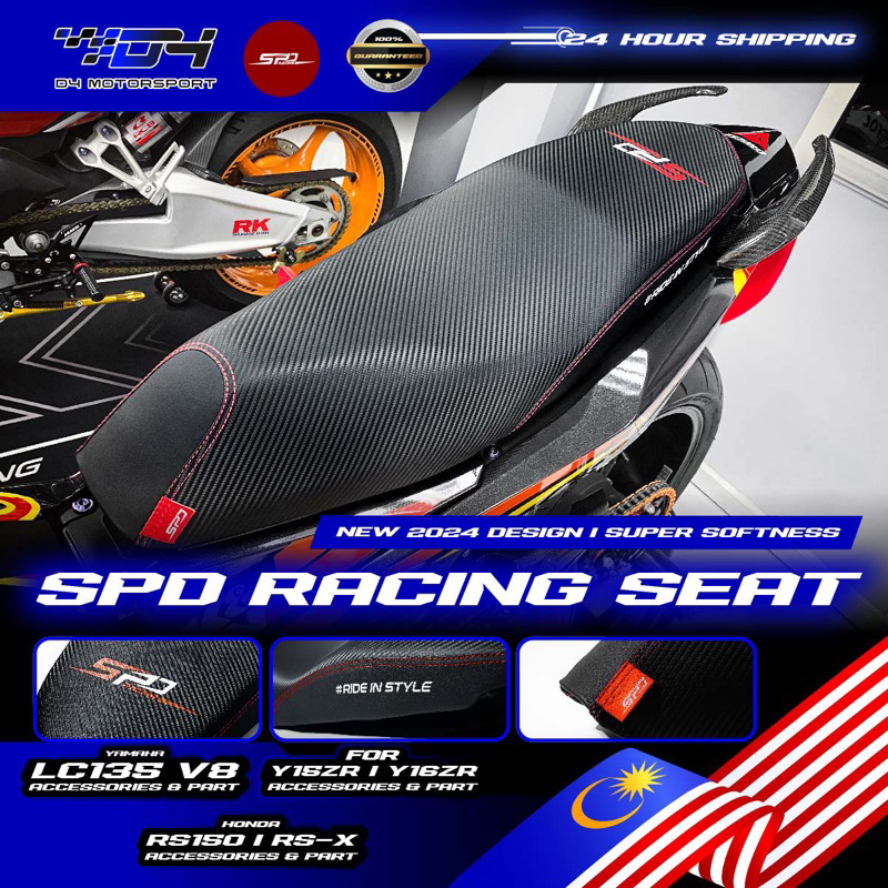 RS RSX Y15 Y16 LC V2-V7 LC V8 NVX V2｜Ready Stock ｜SPD Racing Seat 2024 ...