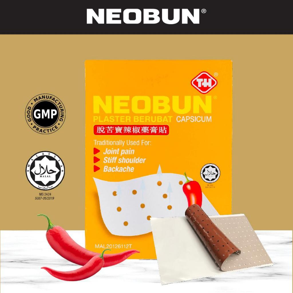 (Large)24’s NEOBUN Capsicum Plaster Berubat - Sesuai untuk sendi yang ...