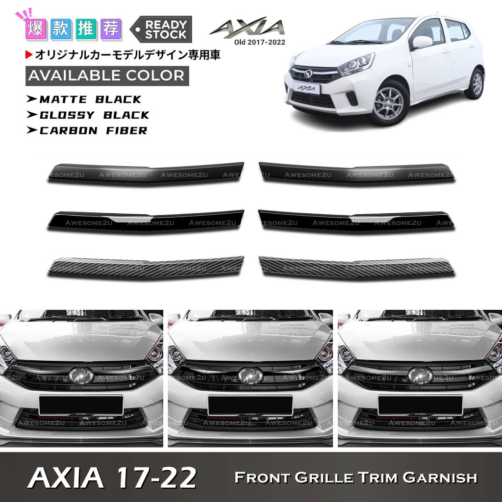 Awesome2u Perodua Axia Old 2017-2022 Axia Rahmah Car Front Grille Trim ...